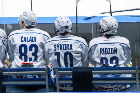 HK Nitra - HC Nové Zámky 5:3 v 19. kole